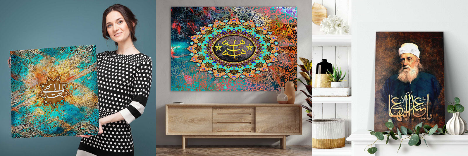 Baha'i Wall Art | Uncover the Beauty of Baha'i Art – BAHAIFY
